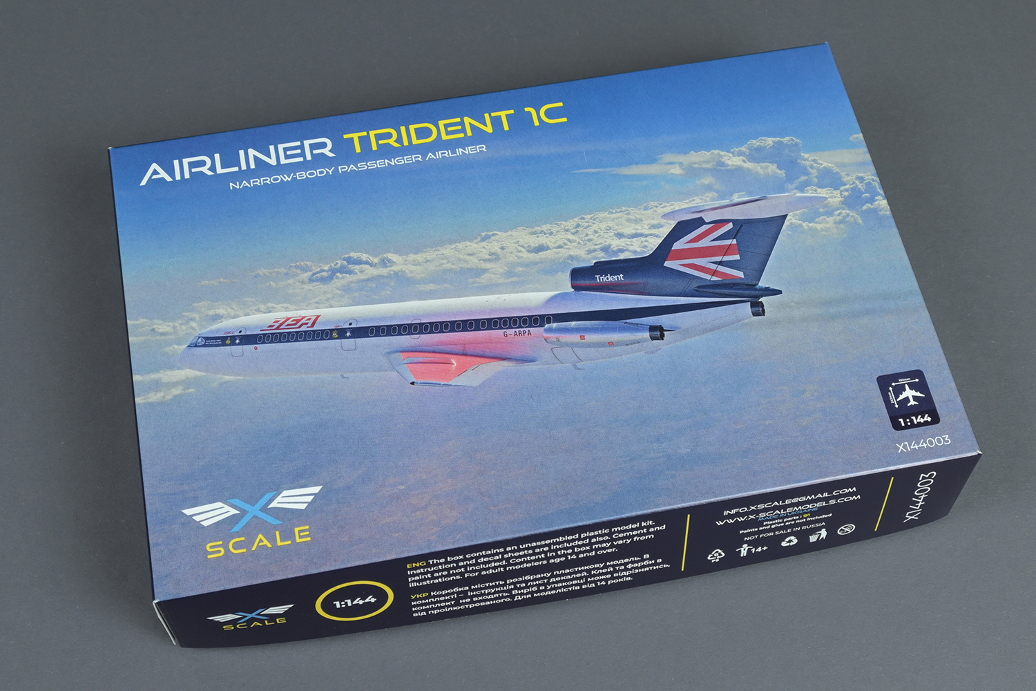 HS-121 Trident 1C – X-Scale